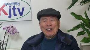 민노총 간첩사건